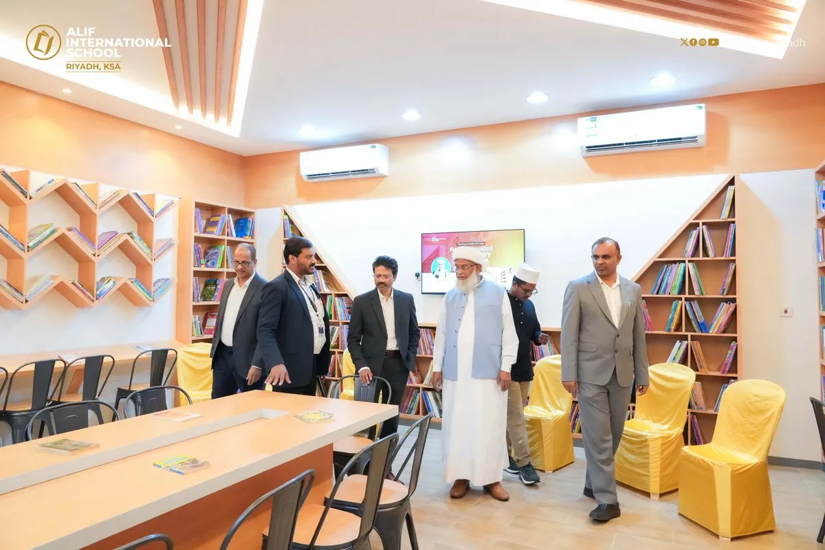 Alif Global School