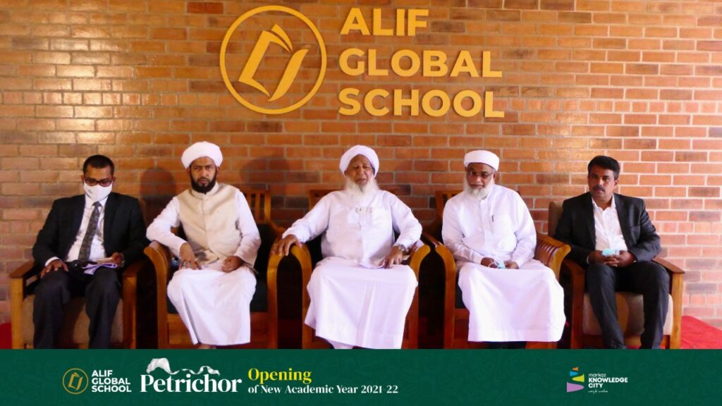 Opening of New Academic Year at Alif Global School